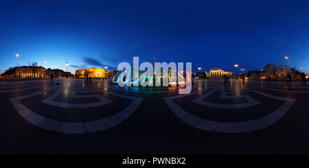 360° view of The Heroes' Square. Budapest - Alamy