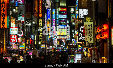 Tokyo Shinjuku Neon Lights Kabukicho Signs Tokyo Japan Night Stock ...