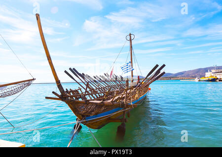 In Greek mythology, Argo was the ship on which Jason and the Argonauts ...