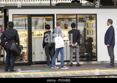 October 19, 2018 - Tokyo, Japan - A self-service kiosk is seen at ...