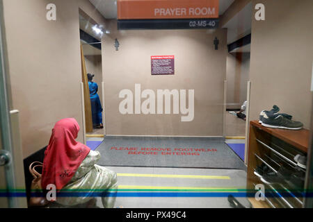 Multi-religion prayer room. Changi Airport. Singapore Stock Photo - Alamy