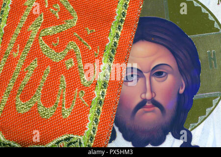 Symbols of monotheistic religions Stock Photo - Alamy