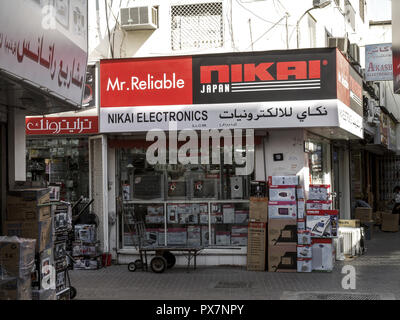 Dubai, Deira, electronic market Stock Photo - Alamy