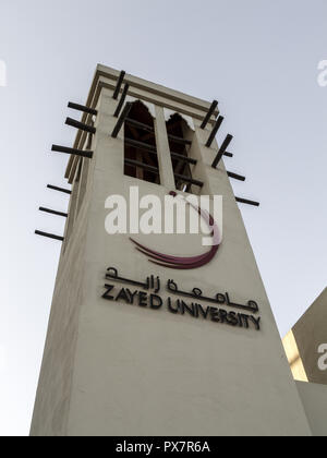 Dubai, Zayed university, United Arab Emirates Stock Photo - Alamy