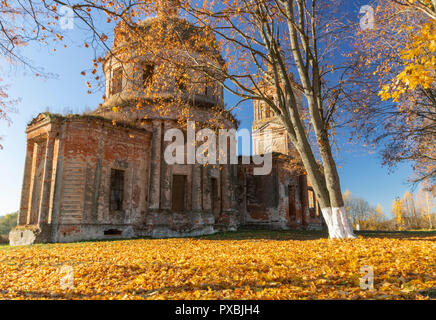 The Church of the Vernicle in Otesevo Stock Photo - Alamy