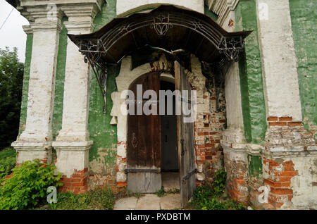 St Nicetas the Martyr’s Church. Vladimir, Russia Stock Photo - Alamy