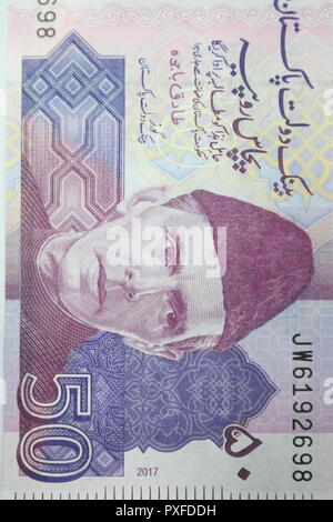 50 rupees Pakistani currency note Stock Photo - Alamy