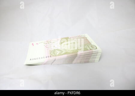 10 rupees Pakistani currency note Stock Photo - Alamy