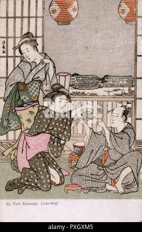 This Japanese woodblock print, 'The Sumida River in Colors of Spring ...