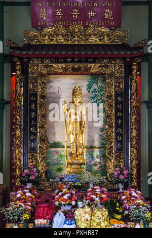 Golden Kuan Yin Statue, the Goddess of Mercy inside of Thian Fah ...