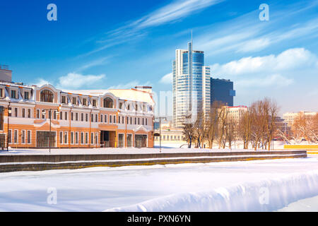 A view of the Svislach river and Zybitskaya Street. Minsk, Belarus ...
