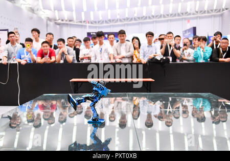 Humanoid robot dancing Stock Photo - Alamy