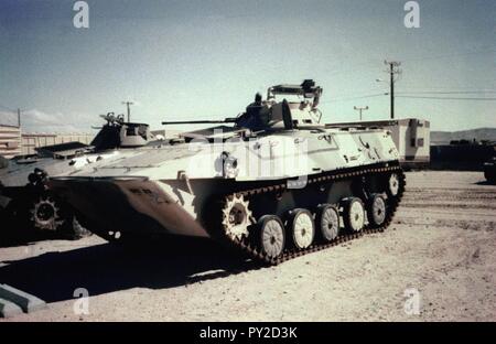 Left front view, on display, Soviet Armored Personnel Carrier, MT-LB ...