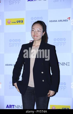 Seoul, Korea. 25th Oct, 2018. Yoon So-hee, Suh Tae Hwa etc. attended ...