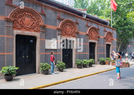 Site of the First National Congress of the Chinese Communist Party ...