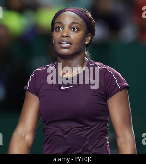 ICC CWC 2019 - MATCH 34 - INDIA-WEST INDIES Stock Photo - Alamy