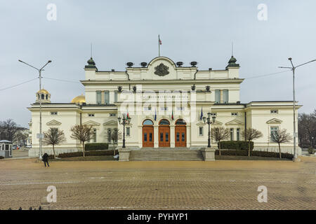 SOFIA, BULGARIA - JANUARY 31, 2016: Amazing view of Cathedral Saint ...