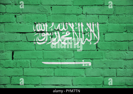 Saudi Arabia flag mural painted on wall texture Stock Photo - Alamy