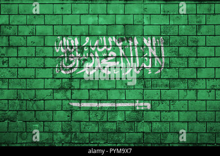Saudi Arabia flag mural painted on wall texture Stock Photo - Alamy