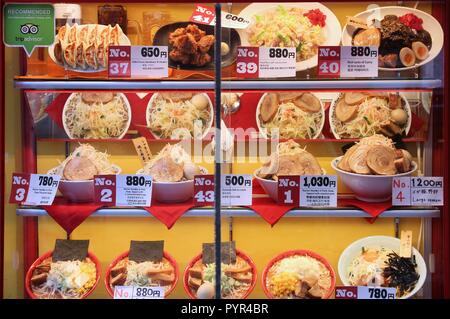 TOKYO, JAPAN - DECEMBER 1, 2016: Plastic food display in Asakusa, Tokyo ...
