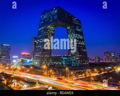CCTV building in Beijing, China - The CCTV Headquarters, a skyscraper ...