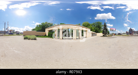 360° view of Samara Botanical Garden 4 - Alamy