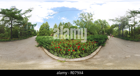 360° view of Botanical Garden of the Samara State University - Alamy