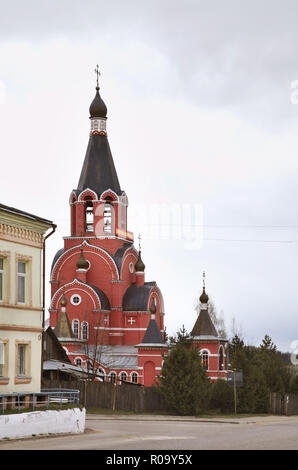 The New Martyrs and Confessors of Russian Orthodox Church in the ...
