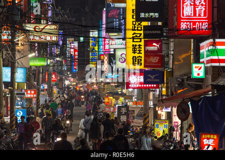 Neon signs at night, Taipei, Taiwan, Asia Stock Photo - Alamy