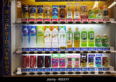 KYOTO, JAPAN, NOVEMBER 17, 2011: Nightshot of a typical Japanese drink ...