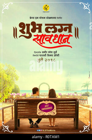 SHUBH LAGNA SAVDHAN, Indian poster in Marathi, (from left): Shruti ...