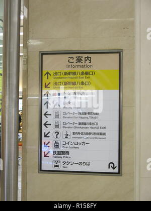 Signs for the Shinkansen at a train station in Tokyo Japan Stock Photo ...