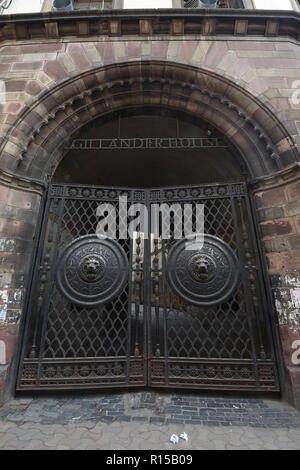 Cast iron gate with two shields of lion heads at Gillander House, 8 ...