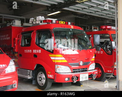 Japanese fire engines at a fire station in Tokyo Stock Photo - Alamy