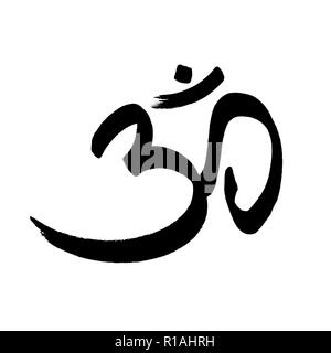 Om symbol - Calligraphy, hand drawn ink lettering Stock Photo - Alamy