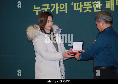 Gianna Jun and Jang Ki Yong promoted for NEPA down jacket in Seoul ...