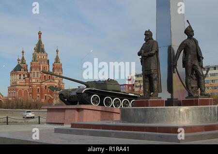 MILITARY MEMORIAL, UDACHNY, SAKHA REPUBLIC, RUSSIA Stock Photo - Alamy