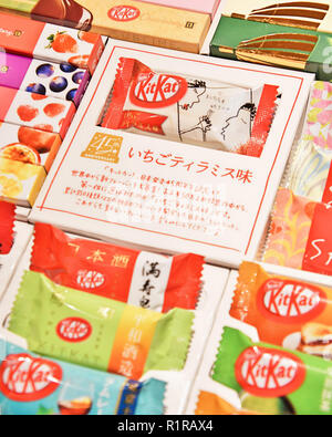 The 35 assorted limited packege "Kit Kats" for the 45th anniversary ...