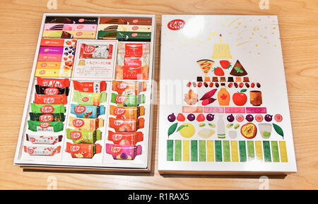 The 35 assorted limited packege "Kit Kats" for the 45th anniversary ...