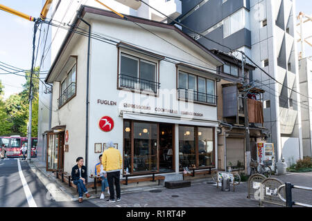 Fuglen Tokyo, Tomigaya, Shibuya-Ku, Tokyo, Japan Stock Photo - Alamy
