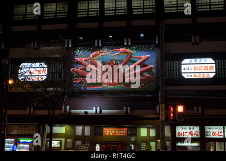 The famous giant crab sign outside of the Kani Doraku crab restaurant ...