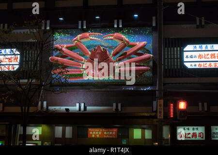 The famous giant crab sign outside of the Kani Doraku crab restaurant ...