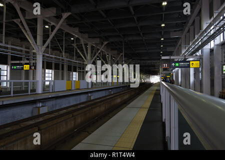 SAPPORO, Japan - Shin-Hakodate-Hokuto Station of the 149-km Hokkaido ...