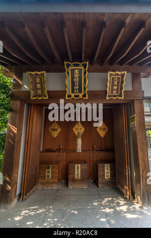 The Akagi Jinja shrine located in Fujimi, Japan, featuring the ...