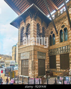 Exterior of Mausoleum of historic Sultan Al-Ghuri Complex from the ...