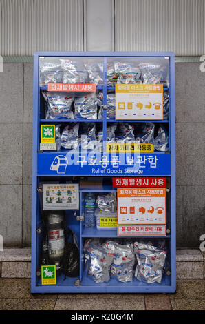 Gas masks, Seoul subway station, Seoul, South Korea Stock Photo - Alamy