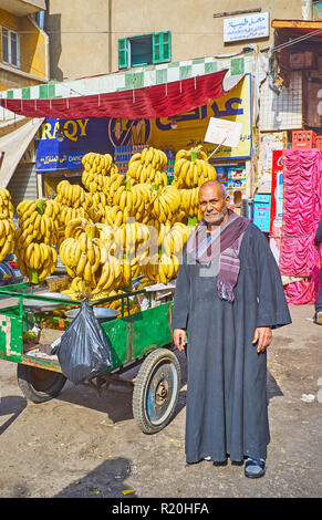 The Dress Shop in Khan El Khalili Bazaar in Old Cairo Stock Photo - Alamy