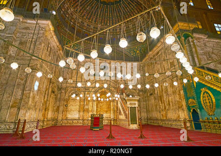 The mihrab and minbar in the prayer hall of Muhammad Ali Mosque in Cairo, Egypt Stock Photo - Alamy