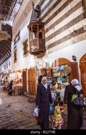 Hamidiyya Souk in the Old City in Damascus Syria Stock Photo - Alamy