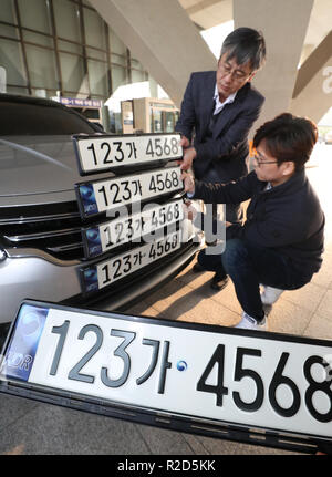 Car Number Plate Seoul South Korea Stock Photo - Alamy